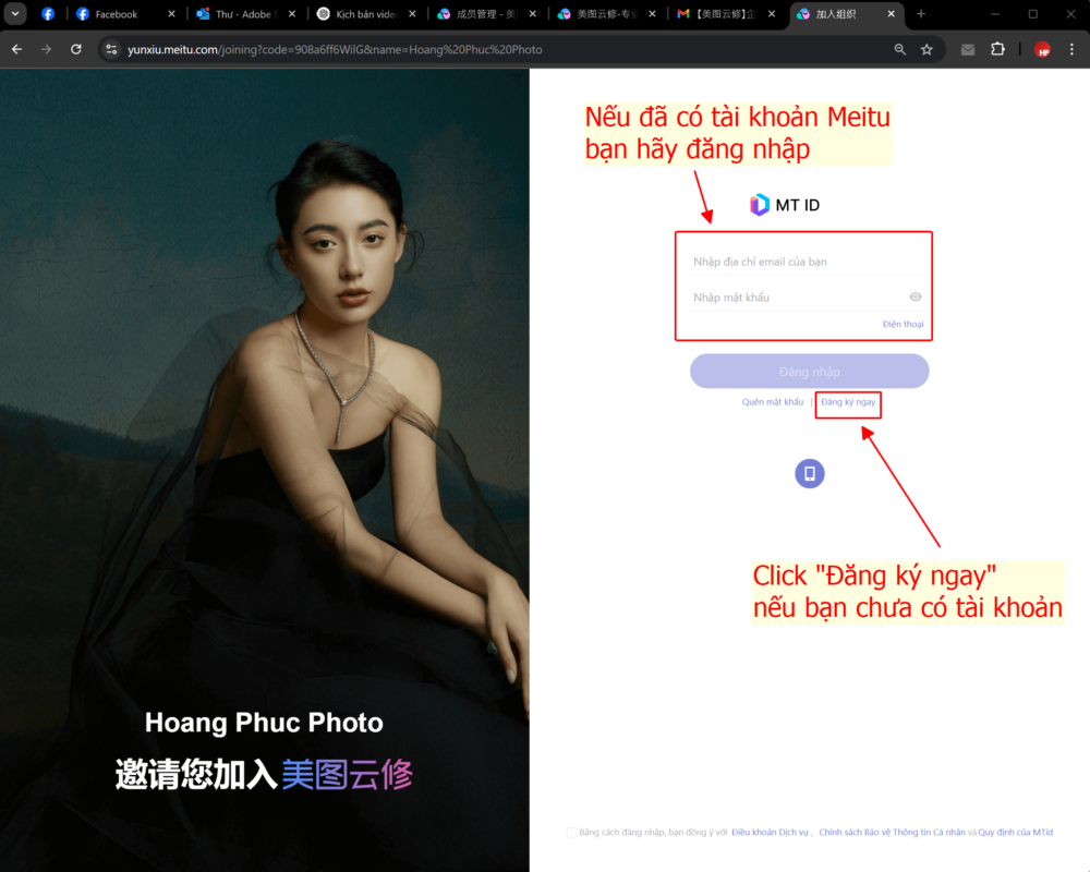 Hướng Dẫn Kích Hoạt Và Sử Dụng Gói Meitu Yunxiu - HoangPhucPhoto